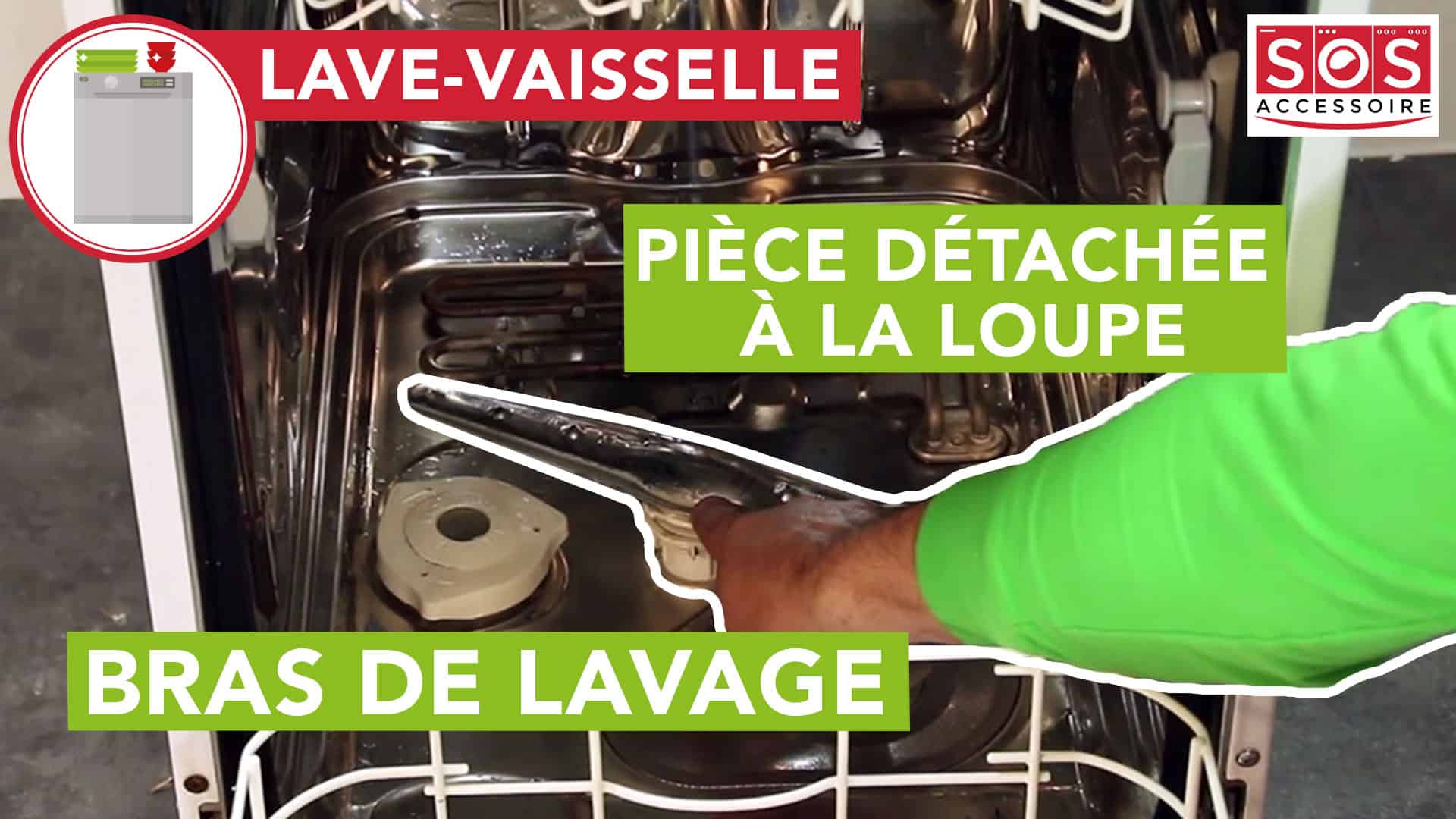 Pièce détachée à la loupe : les bras de lavage du lave-vaisselle